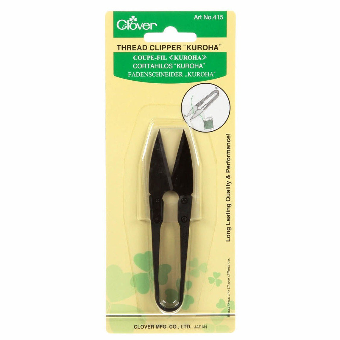 Thread Clippers – Smith's General